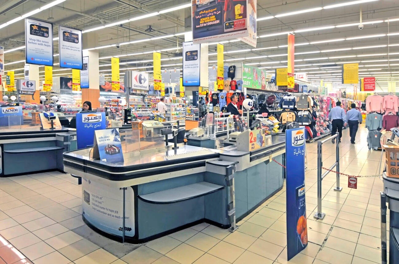Carrefour’s Urgent Staff Requirement – Apply Now for Cashier, Sales ...